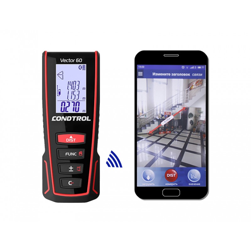 Télémètre laser Vector 60